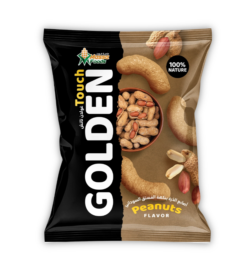 Golden Touch Peanuts Flavor - شركة ماسة فودز للصناعات الغذائية